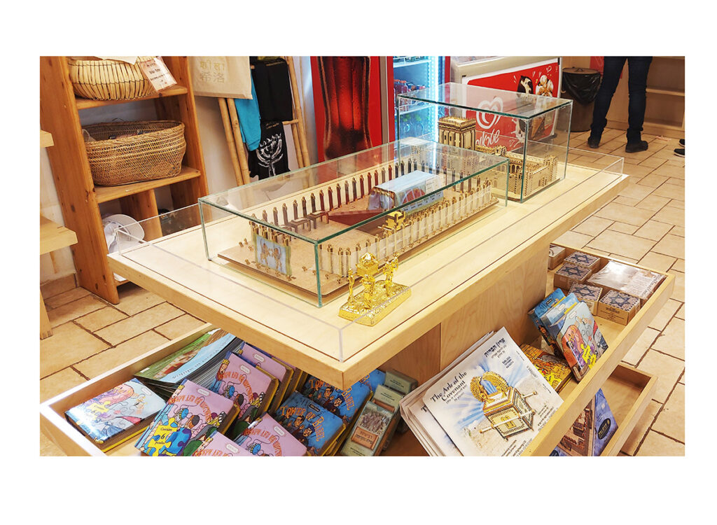 The Tabernacle in the Wilderness DIY Model Kit | Jerusalem Artists